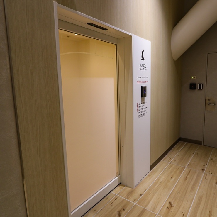 Raina's Japan Travel Journal - Ariake Garden, a newly opened shopping ...