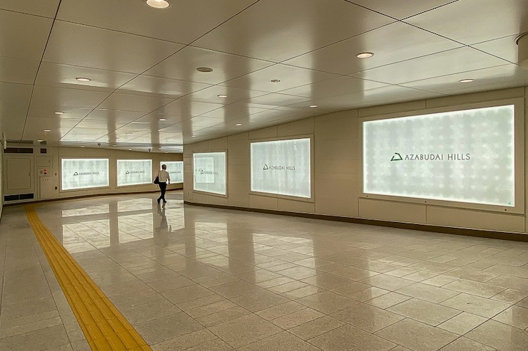 Raina's Japan Travel Journal - Japan's new tallest building opens in Tokyo