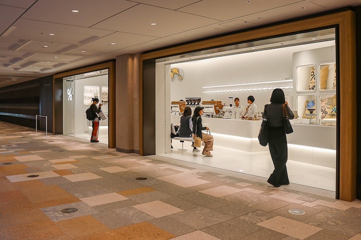 Raina's Japan Travel Journal - Japan's new tallest building opens in Tokyo