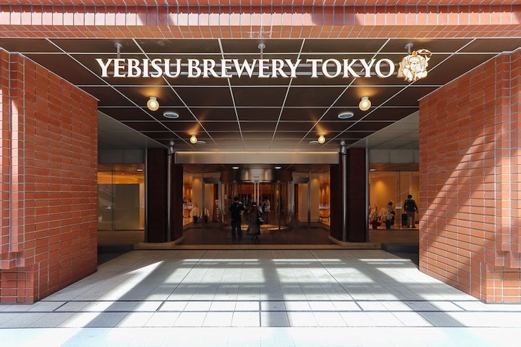 Raina's Japan Travel Journal - Yebisu beer brewery reopened in Tokyo