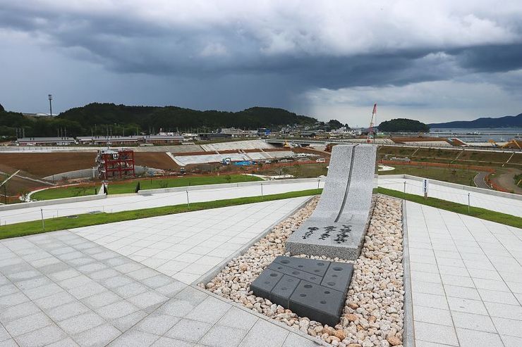 Recovery from the March 11 Disaster - Nine years after the tsunami