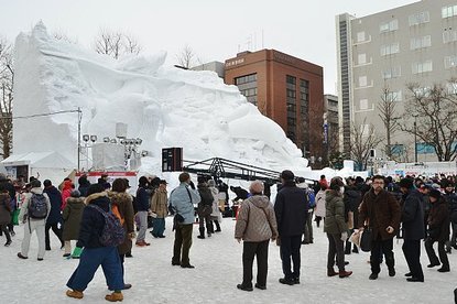 Scott's Japan Travel Journal: Sapporo Snow Festival