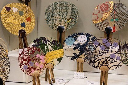 Scott's Japan Travel Journal: Takumi no Waza - Master Craftsmanship of ...