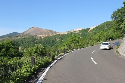 Sean's Japan Travel Journal: Hiking at Mount Azuma