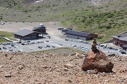 Sean's Japan Travel Journal: Hiking at Mount Azuma