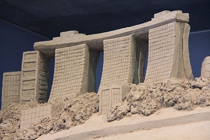 Sean's Japan Travel Journal: Tottori Sand Museum 2013