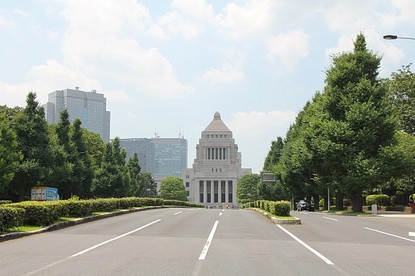 Sean's Japan Travel Journal: Exploring Tokyo 2: Around the Tokyo ...