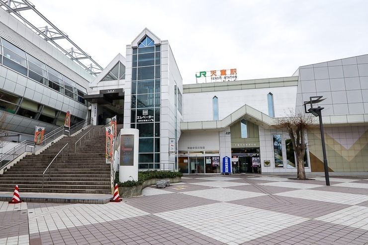 Solo Female Travel Japan - Travel in Tendo, Yamagata