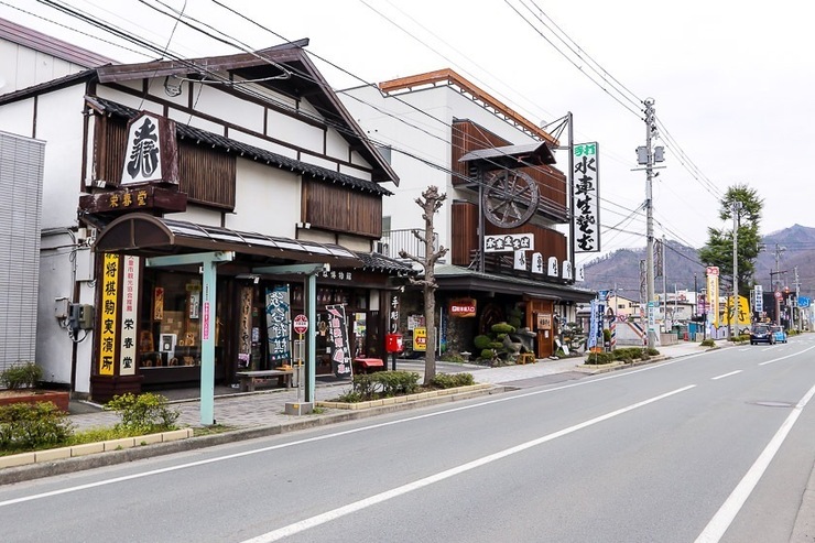 Solo Female Travel Japan - Travel in Tendo, Yamagata