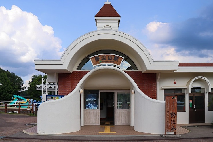 Solo Female Travel Japan - Travel high along the JR Koumi Line