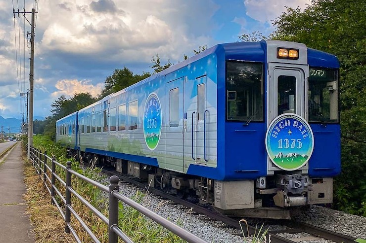 Solo Female Travel Japan - Travel high along the JR Koumi Line