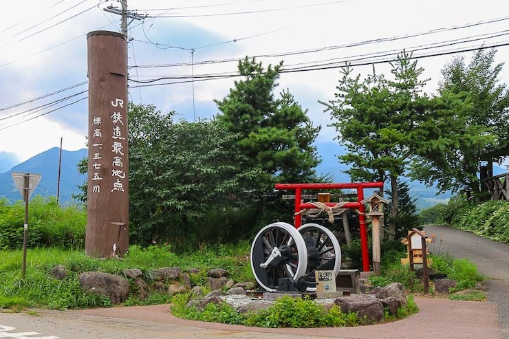 Solo Female Travel Japan - Travel high along the JR Koumi Line
