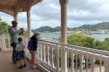 Mount Tsurugi (Tsurugisan) - Iya Travel