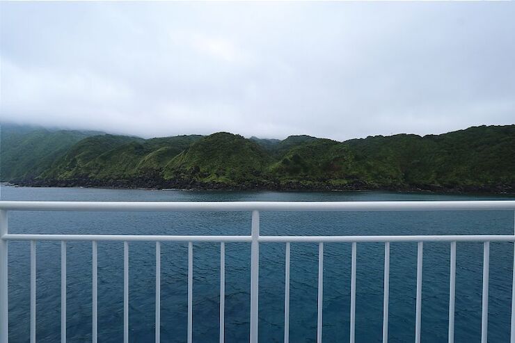 Wild Japan - Hachijojima and Aogashima