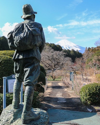 Chotto Zeitaku Japan - Modern Traditional, Gotemba and Hakone