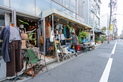 Chotto Zeitaku Japan - Tomigaya, the hidden gem of Shibuya