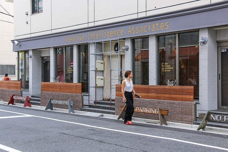 Chotto Zeitaku Japan - Tomigaya, the hidden gem of Shibuya