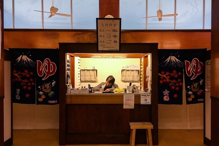 Chotto Zeitaku Japan - International Hiroo in central Tokyo