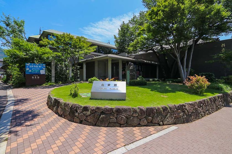 Chotto Zeitaku Japan - Hokusai art and chestnuts in Obuse