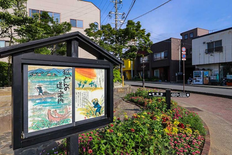 Chotto Zeitaku Japan - Hokusai art and chestnuts in Obuse