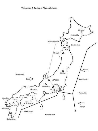 Japan Travel Reports: Japan's tectonic landscape reflected in the gardens