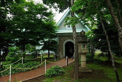 Japan Travel Reports: Yoichi - Hokkaido