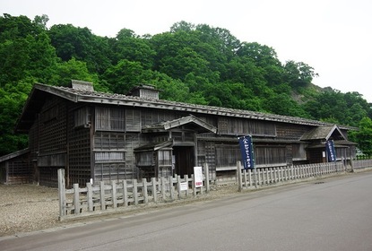 Japan Travel Reports: Yoichi - Hokkaido