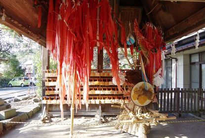 Japan Travel Reports: Omi Hachiman - Shiga Prefecture
