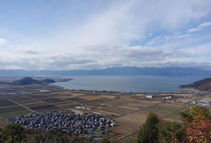 Japan Travel Reports: Omi Hachiman - Shiga Prefecture