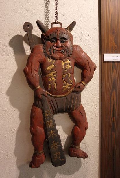 Japan Travel Reports: Tosu - Saga + Fukuoka Prefecture