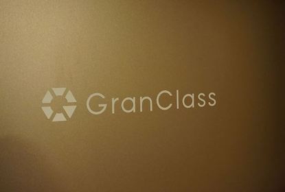 Japan Travel Reports: All aboard the Hokkaido Shinkansen in Gran Class ...