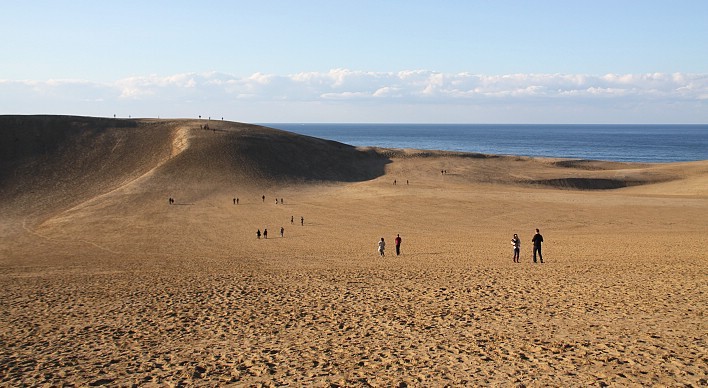 Tottori Prefecture - Alchetron, The Free Social Encyclopedia