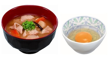 Gyudon - Beef Bowl