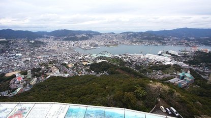 Mount Inasayama - Nagasaki Travel