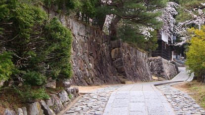 Higashiyama Walking Course - Takayama Travel