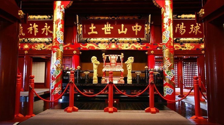 Shuri Castle (Shurijo) - Naha Travel