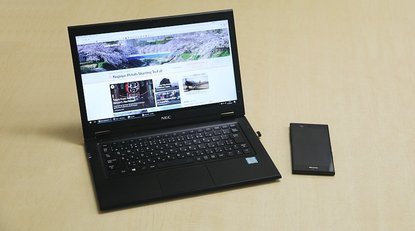 Internet Access in Japan: wireless hotspots, Wi-Fi routers, SIM cards