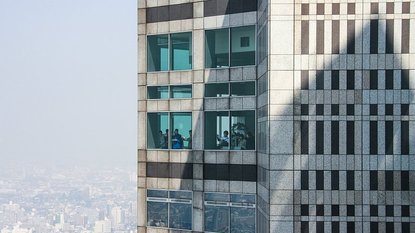 Tokyo Metropolitan Government Building (Tocho) - Tokyo Travel