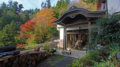 Mitakesan (Mount Mitake) - Tokyo Travel