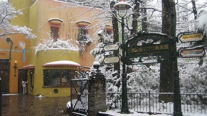 Ghibli Museum - Tokyo Travel