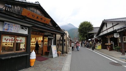 Yufuin Travel Guide - What to do in Yufuin Onsen