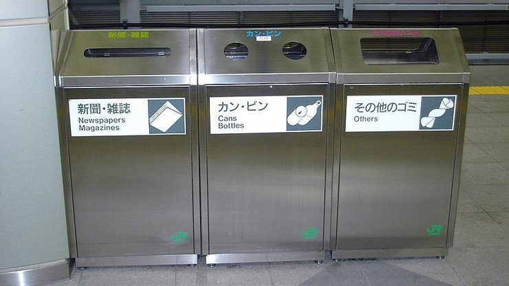 Waste disposal in Japan