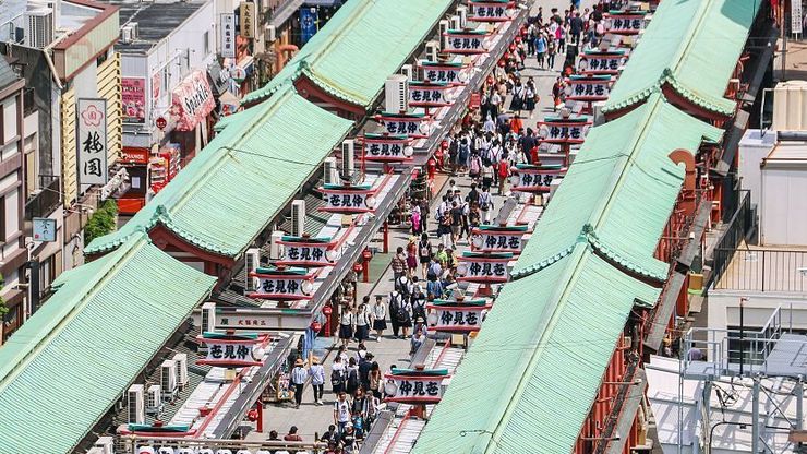 Sensoji (Asakusa Kannon Temple) - Tokyo Travel