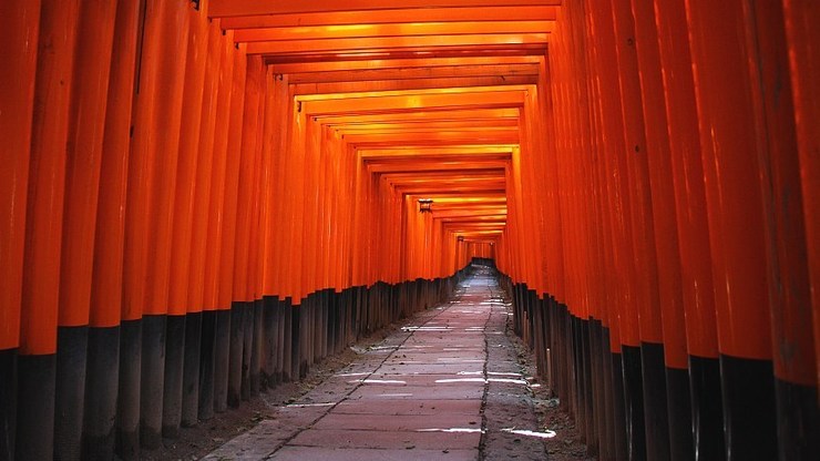 Fushimi Inari Shrine (Fushimi Inari Taisha) - Kyoto Travel