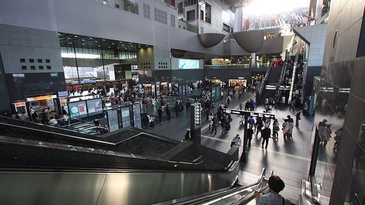 Kyoto Station - Kyoto Travel