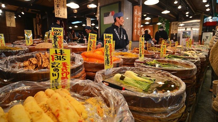 Nishiki Market - Kyoto Travel