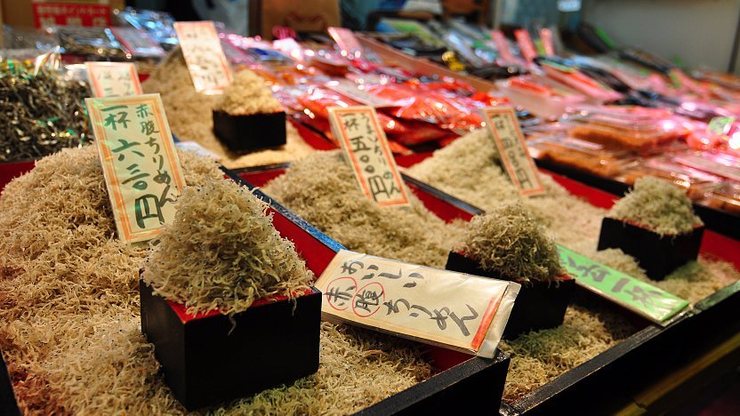 Nishiki Market - Kyoto Travel
