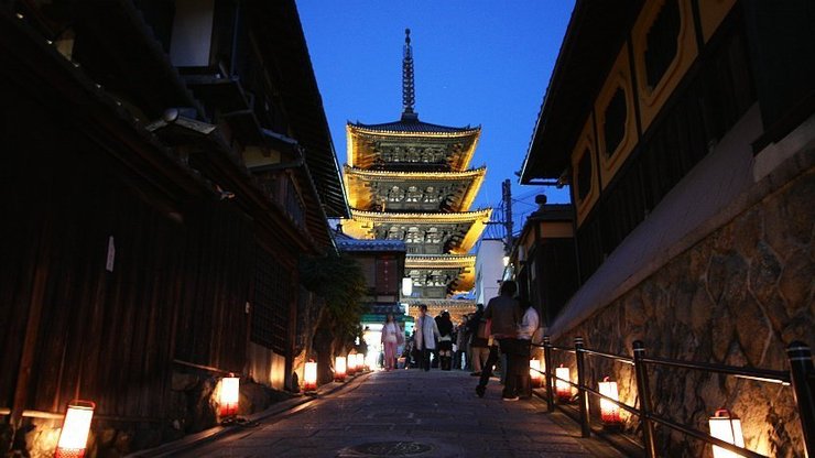 Kyoto Travel: Hanatoro