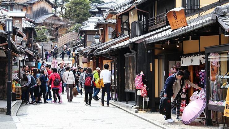 Higashiyama District - Kyoto Travel