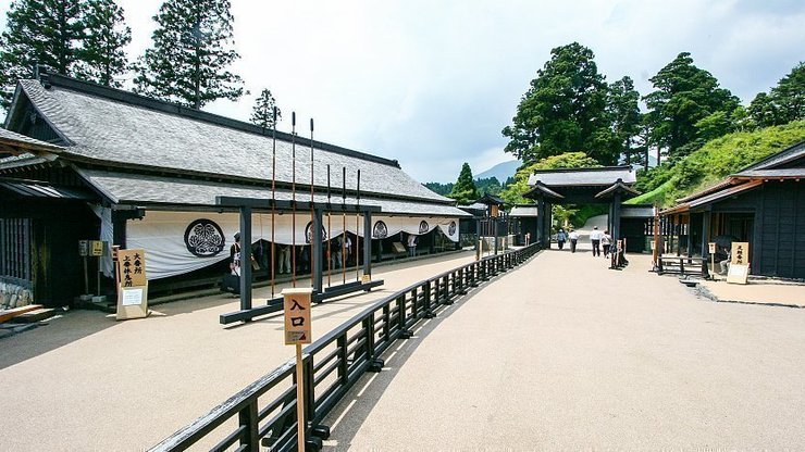 Old Tokaido and Hakone Checkpoint - Hakone Travel
